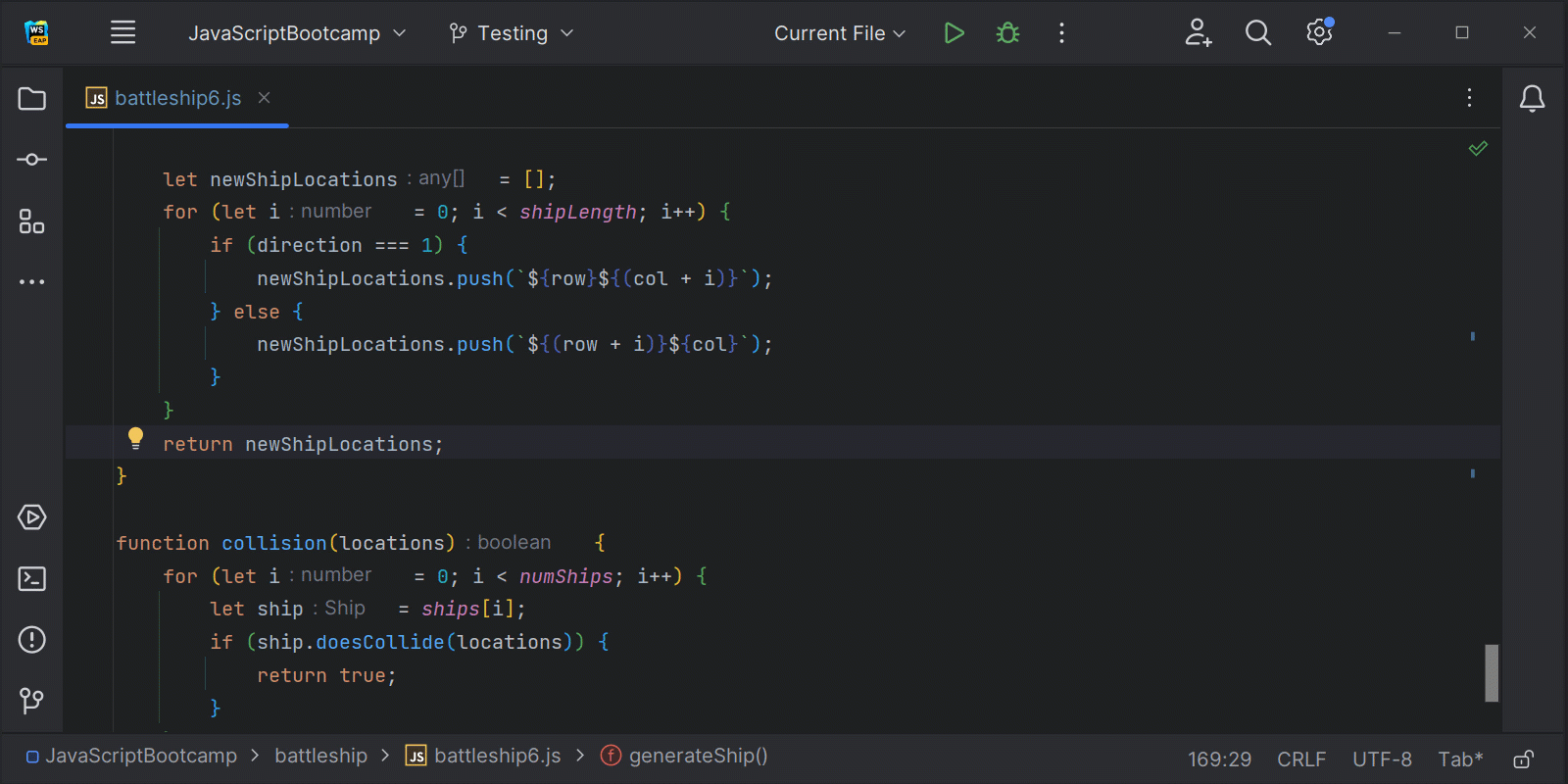 WebStorm 2023.1: Improved New UI, TypeScript Support in Vue Templates ...